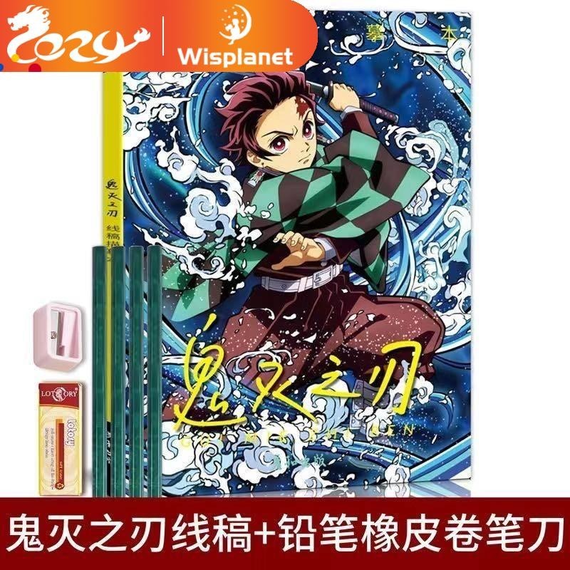 HOT Anime Demon Slayer Kimetsu no Yaiba Coloring Book Relieve Stress ...