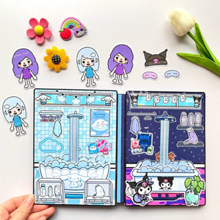 Toca Life worldquiet book Toca Boca Cinamoroll vs Kuromi House-paper ...