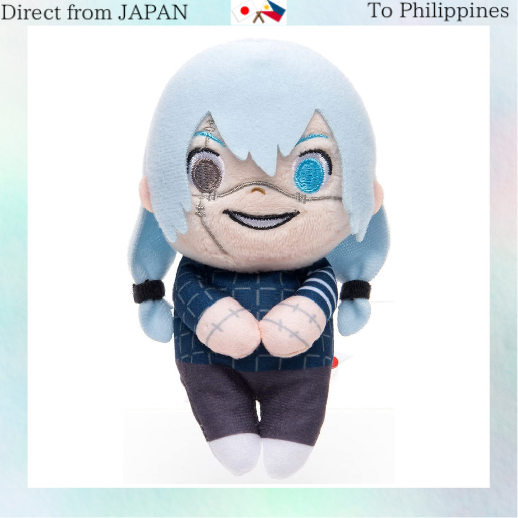 Jujutsu Kaisen Chokkori-san Masato Plush Toy Height Approx. 11cm ...