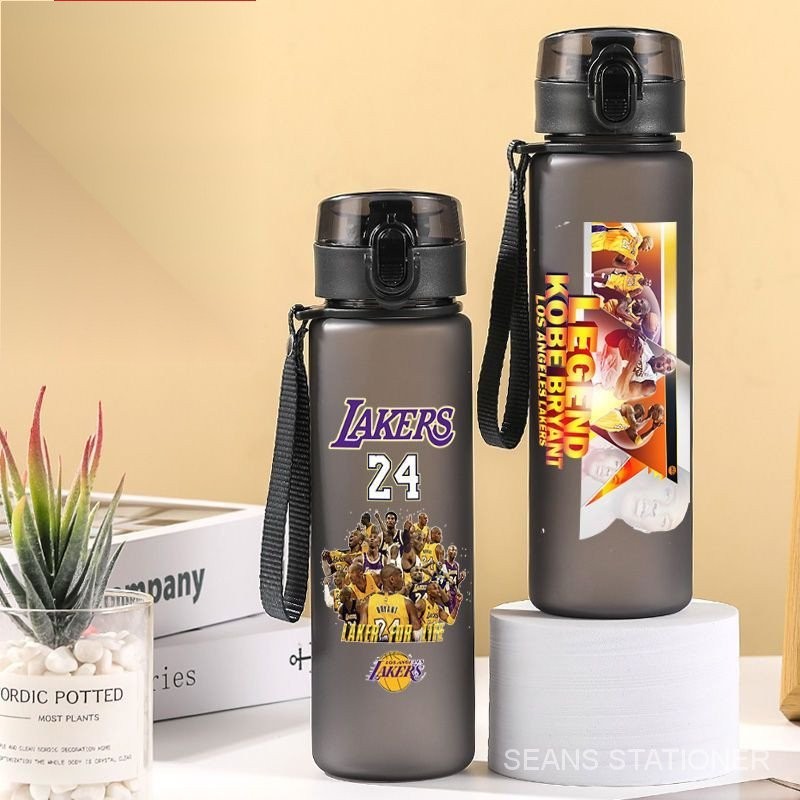 Kobe Water Cup Capacity Girls Boys Fashion Middle School Students ...