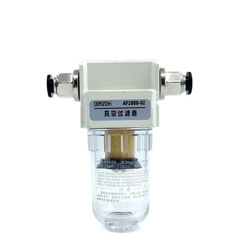 Small vacuum negative pressure filter vacuum pump trachea air oil-water ...