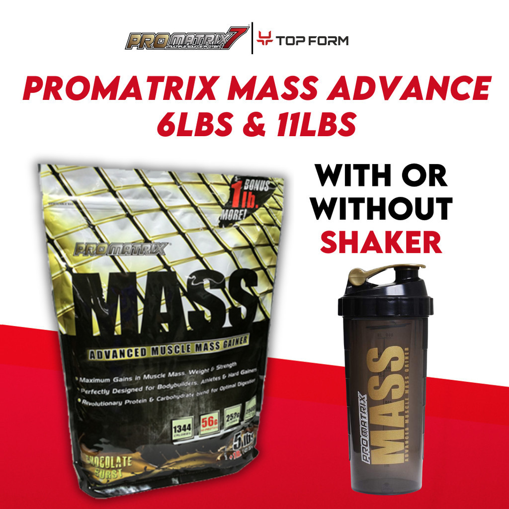 Promatrix Mass Advance 6lbs, 11lbs | Shopee Philippines