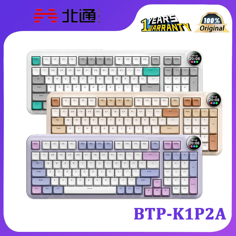 BETOP BEITONG BTP-K1P2A three-mode hot-swap keyboard Wireless RGB ...