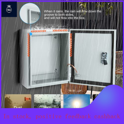 STOCK Metal Enclosure Box Electrical Circuit Box Panel Box Weatherproof ...