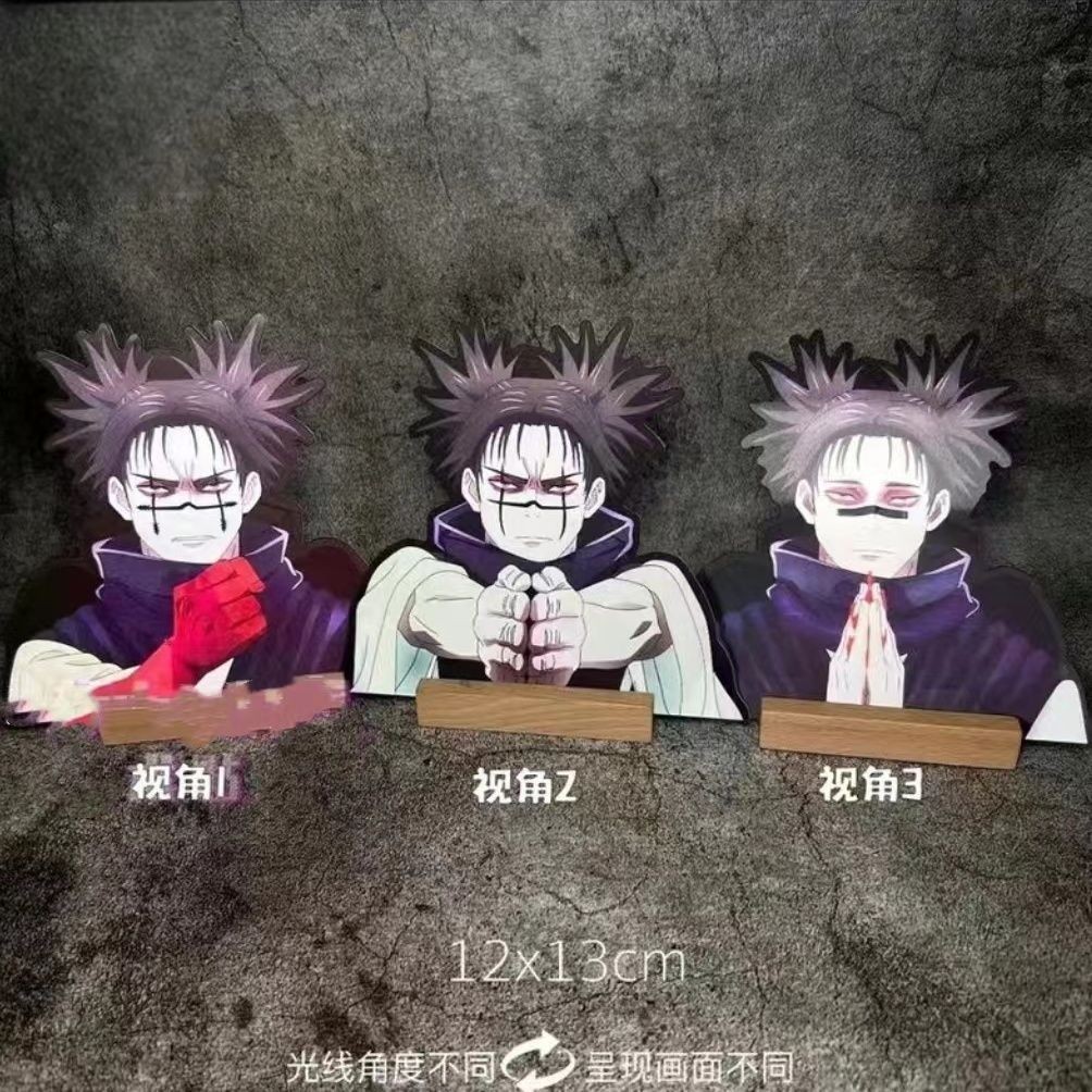 Jujutsu Kaisen Choso Anime Motion Car Sticker Waterproof Decals ...