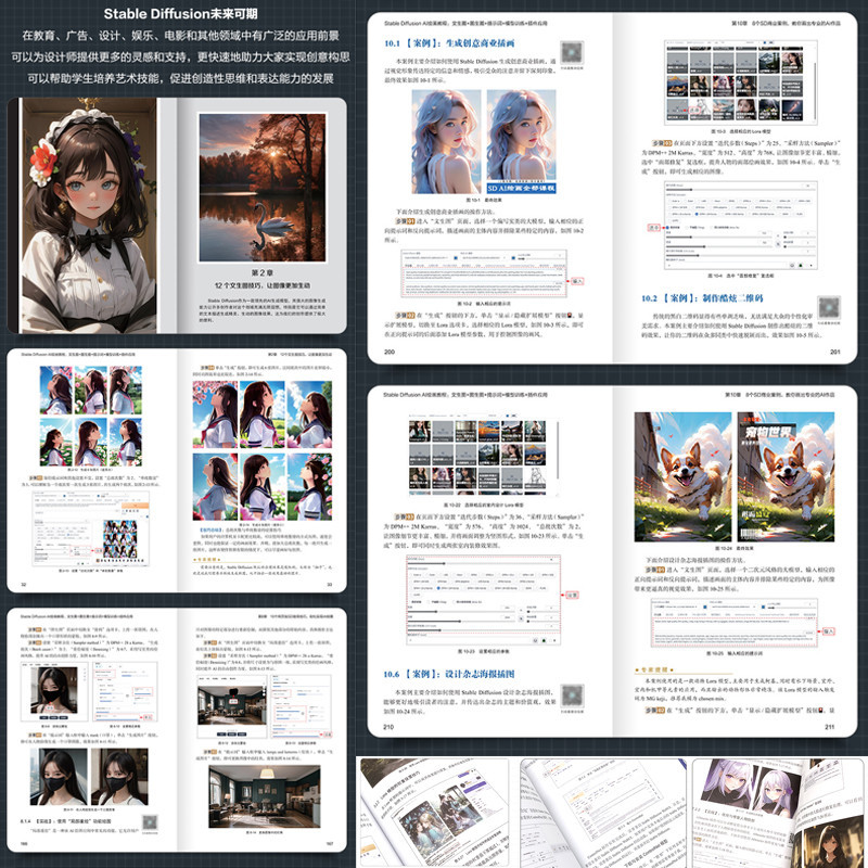 [Ready Stock Genuine] Stable Diffusion AI Painting Course: Vincent ...