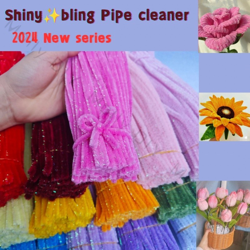 Ready stock 100PCS 2024 New Bling Bling Shiny Colorful Pipe cleaner ...