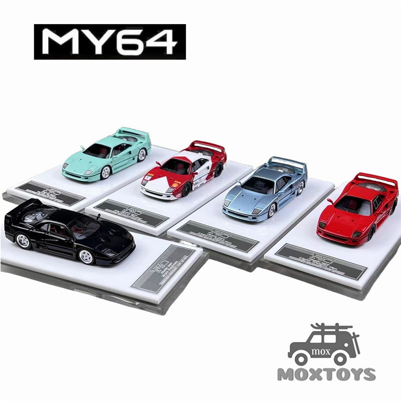 MY64 1:64 Classic F40 Resin Model Car | Shopee Philippines