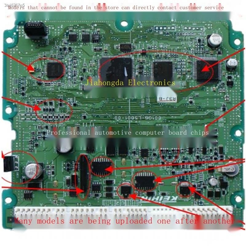 4270-2D 42700-20 Automotive computer board SMD transistor chip can be ...