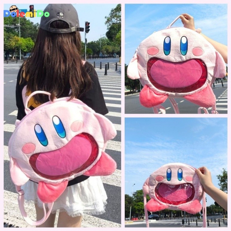 New Style Star Kirby Pain Bag Star Kirby Campus Pain Bag Backpack Large ...