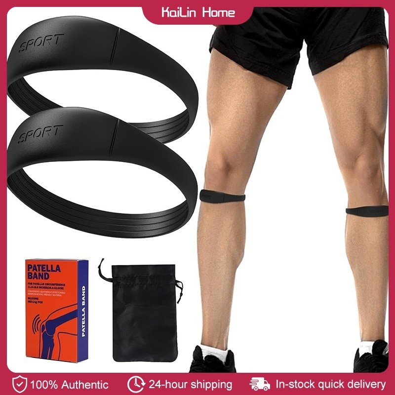 Silicone Patella Tendon Support Strap Patellar Ring Knee Stabilizer ...