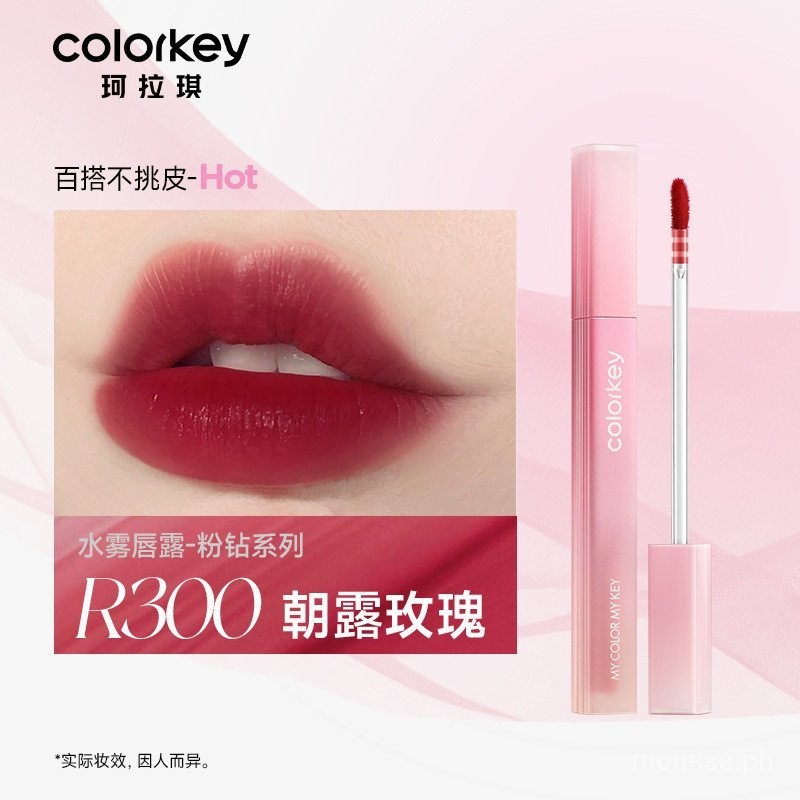 Colorkey Kelaqi Pink Diamond Water Mist Lip Dew Fox Demon Little ...