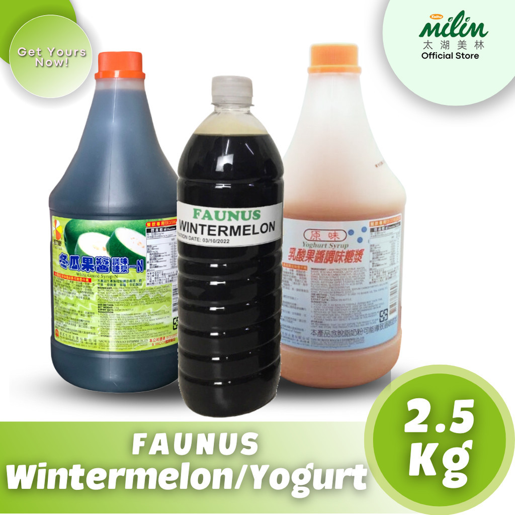 Faunus Wintermelon Syrup 2.5kg /1.3kg / Faunus Yogurt /milk tea syrups ...
