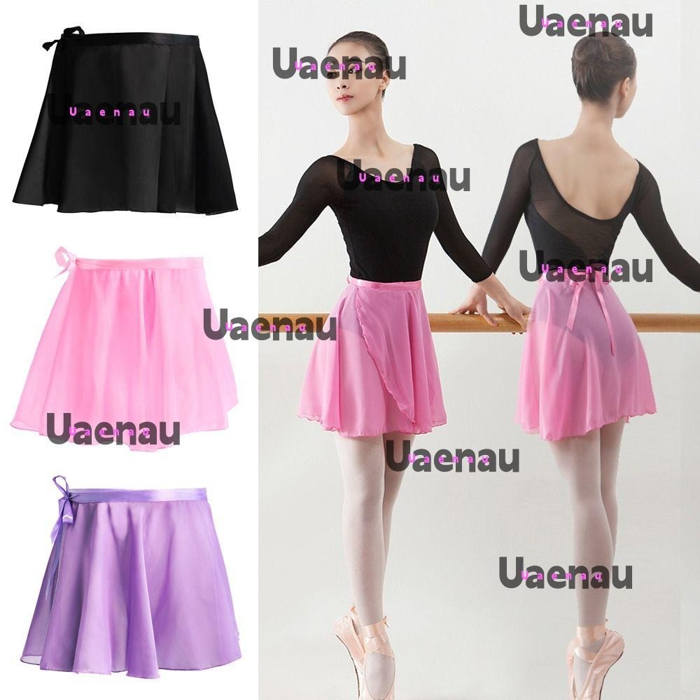 UAENAU Ballet Skirts Miniskirts Tutu Practice Leotard Pure Color Dance ...