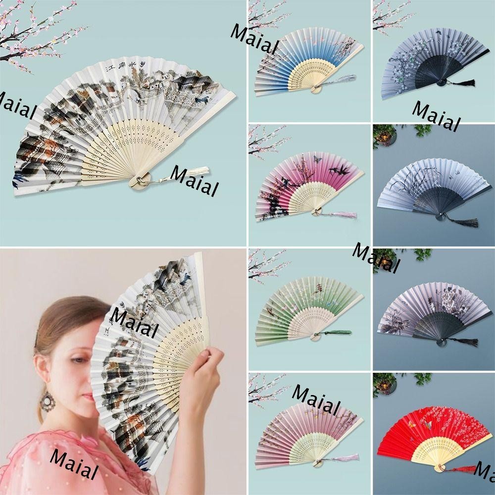 MAIAL Vintage Folding Fan, Silk Bamboo Hand Fan, High Quality Hand Fan ...