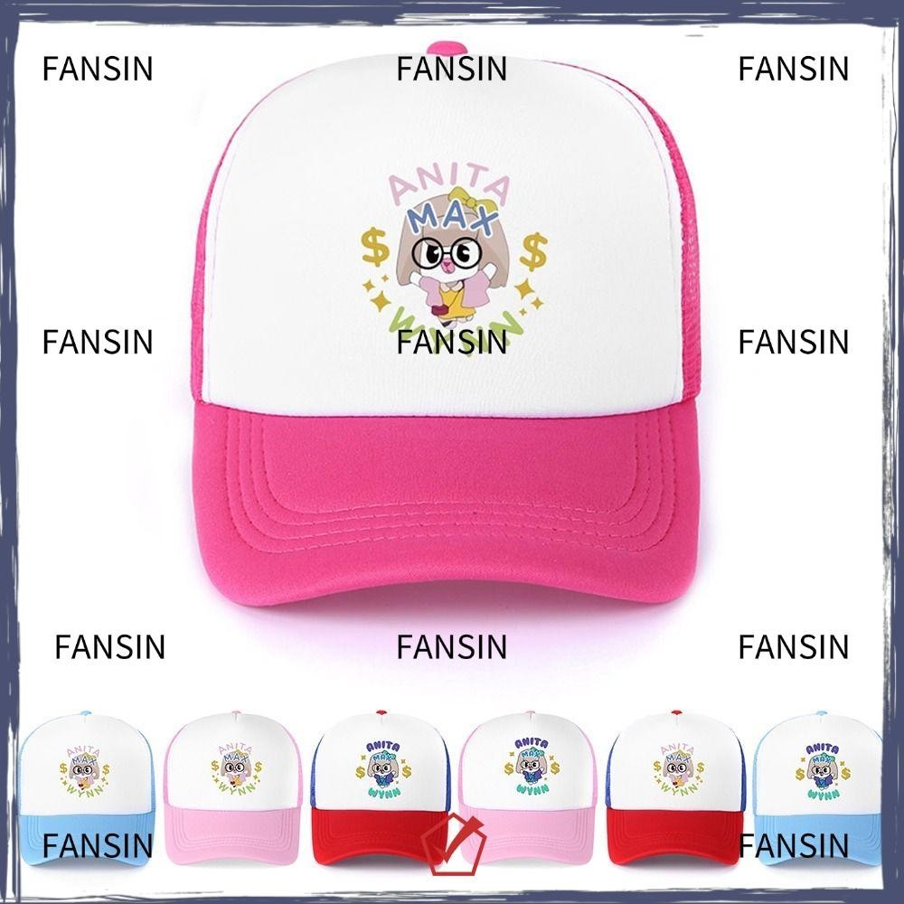 FANSIN Anita Max Wynn Hat, Soft Adjustable Trucker Hat, Funny ...