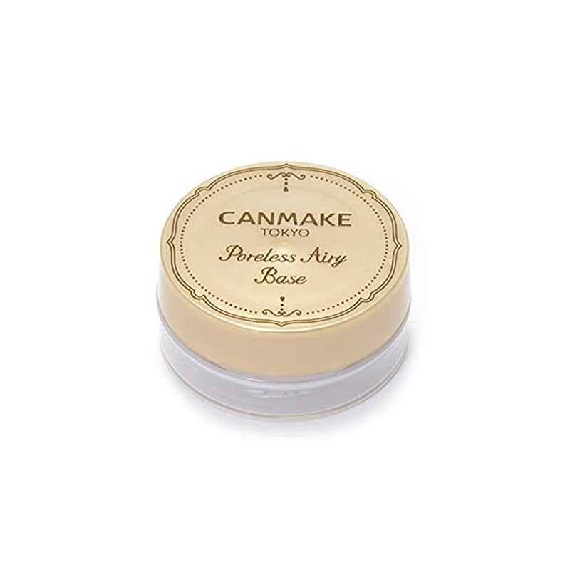 Canmake poreless airy base 01 pure white makeup base jar 9 grams (x 1 ...