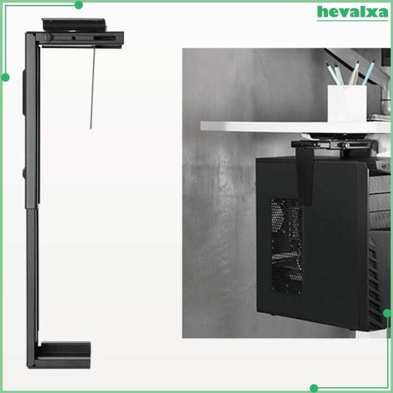 [Hevalxa] PC under Desk Mount, under Desk Computer Mount, Computer Case ...