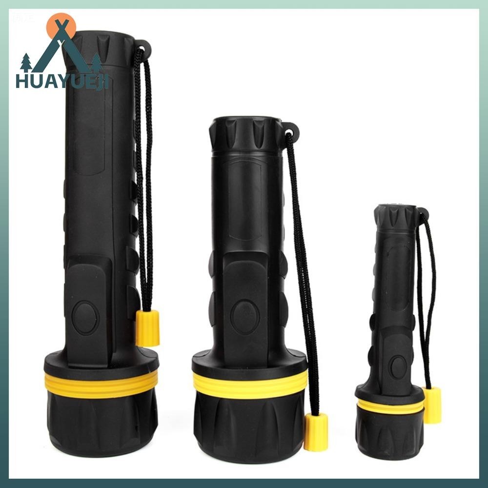 HUAYUEJI Camping Hand Light Super Bright Battery Operated Rubber ...