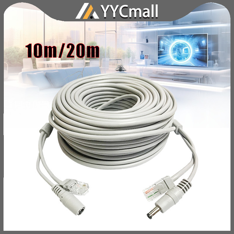 10/20M Cable Ethernet Lan Cable Internet Network Cable Extension ...
