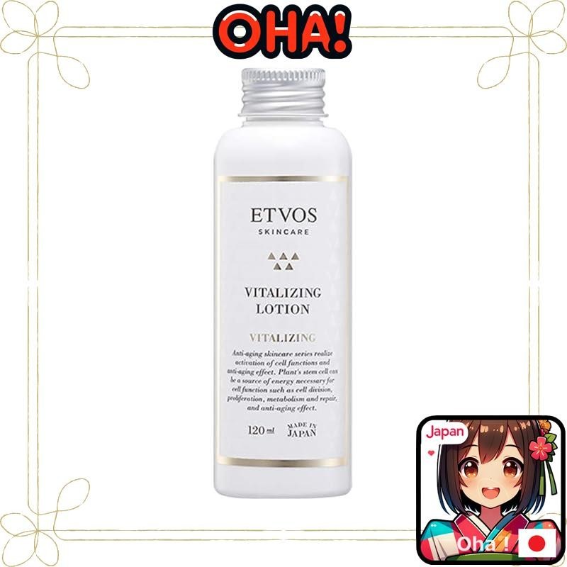 ETVOS Vitalizing Lotion 120ml for sensitive and dry aging skin. Contains ceramide for anti-aging ...