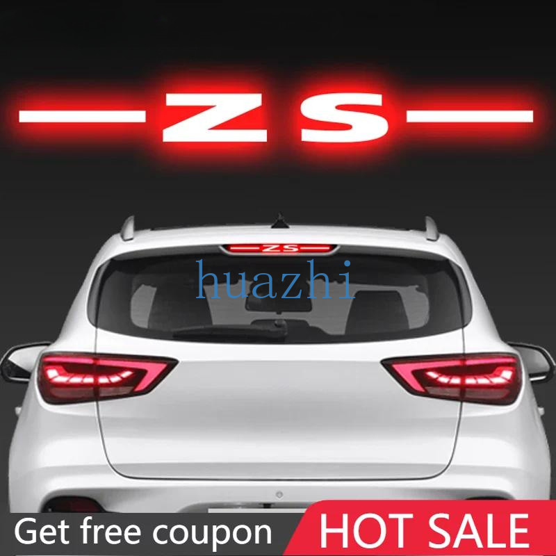 HZ Taillight Brake Lights Lamp Protector For MG ZS 2019-2022 High ...
