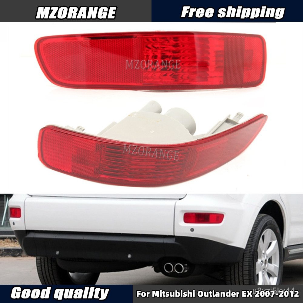 RQ+Rear Bumper Reflector for Mitsubishi Outlander EX 2007-2012 Brake ...