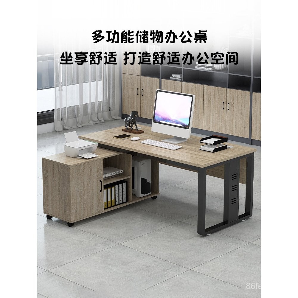 Office Desk Simple Modern Desktop Computer Desk Home Desk Office Boss ...