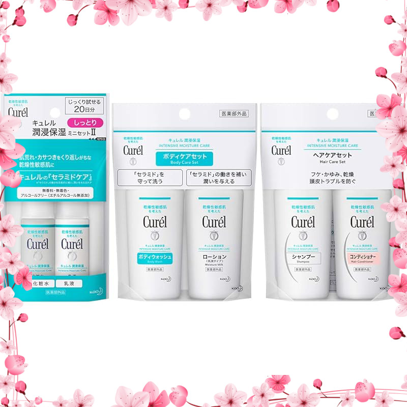 Curel Trial Set: Shampoo & Conditioner + Body Wash & Lotion + Deep ...