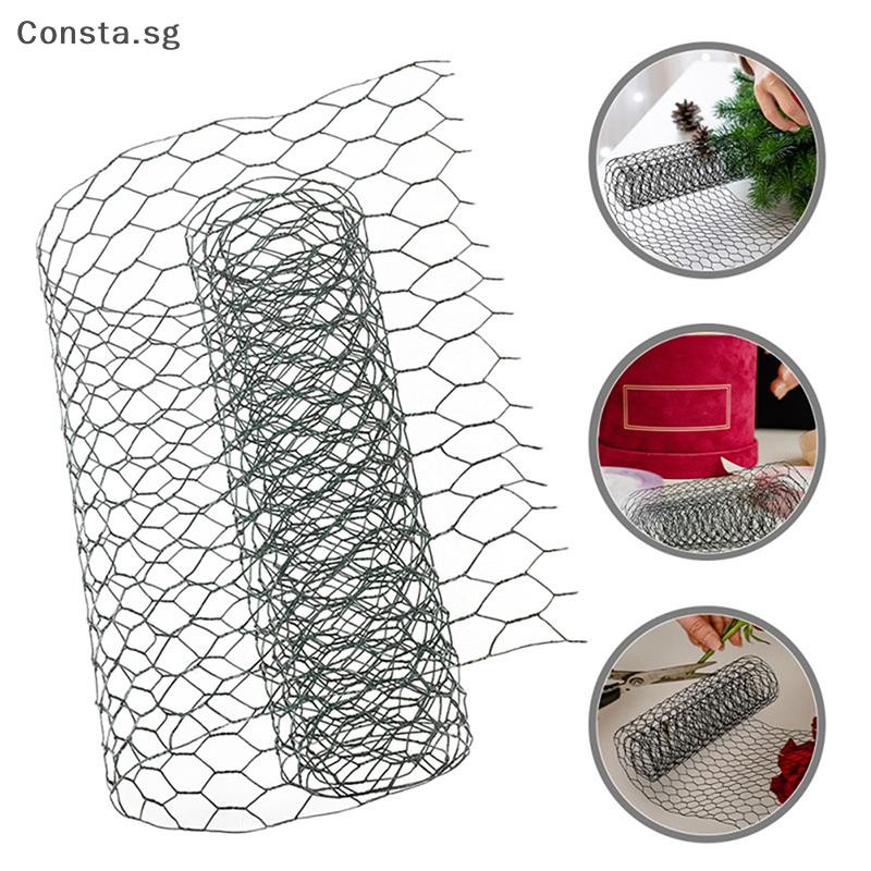 [Cons] 1 Roll Sturdy Iron Garden Fence Chicken Wire Net Flower ...