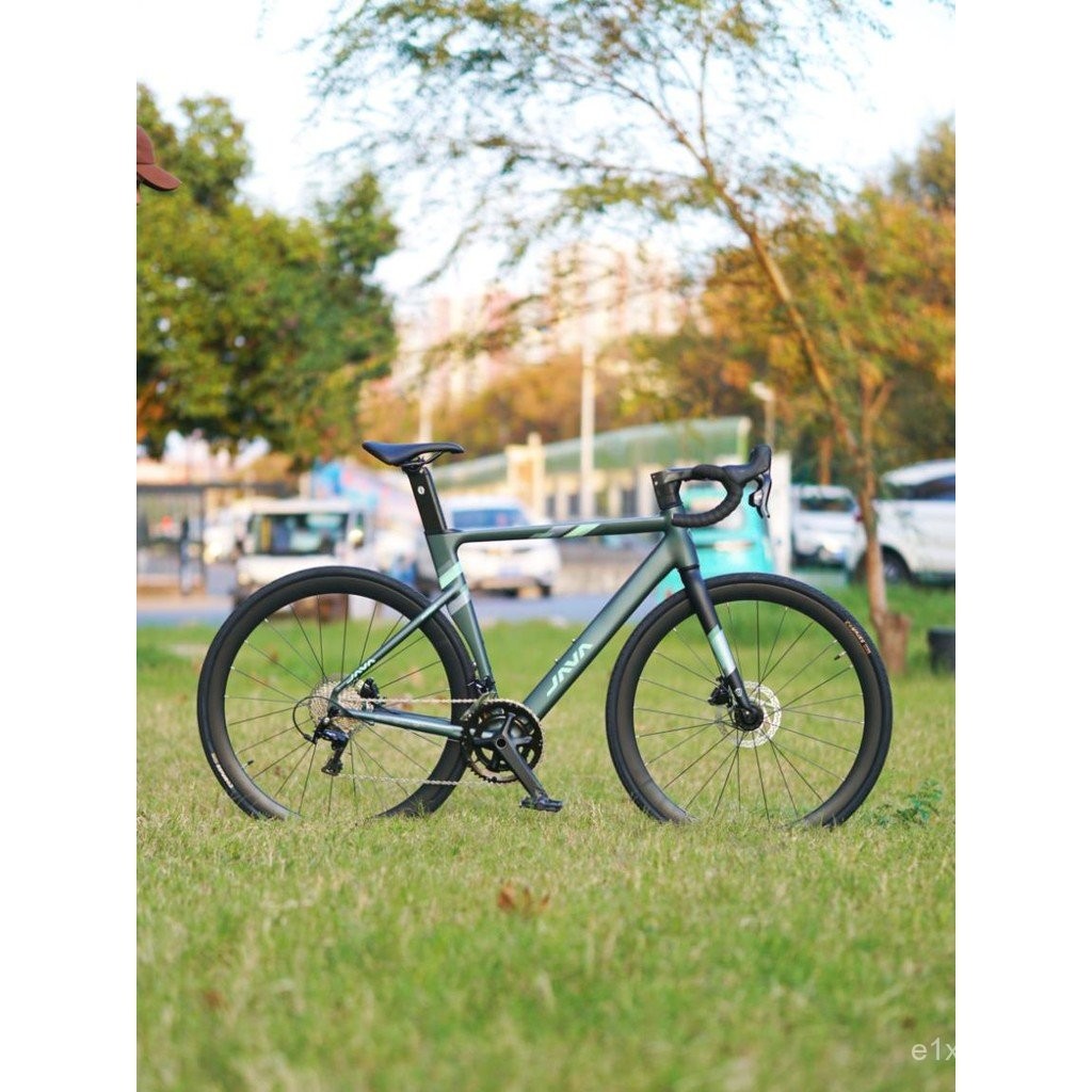 JAVA Ursa Major Jiawo AURIGA Road Bike Aluminum Alloy Hydraulic Disc ...