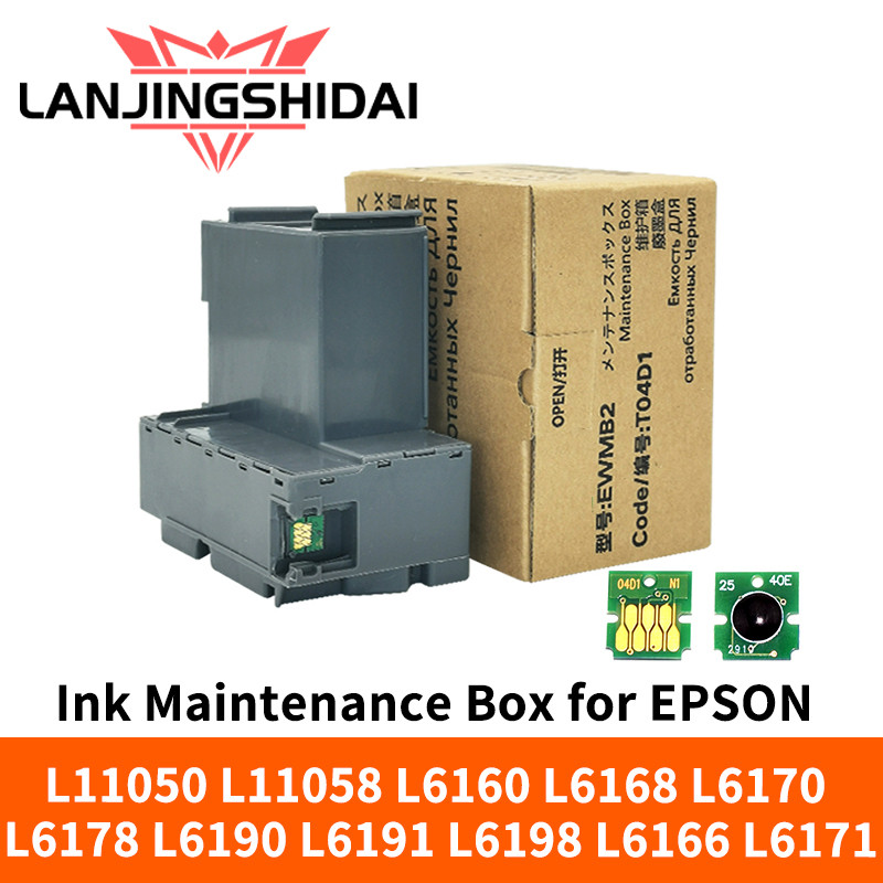 Ink Maintenance Box for EPSON L11050 L11058 L6160 L6168 L6170 L6178 ...