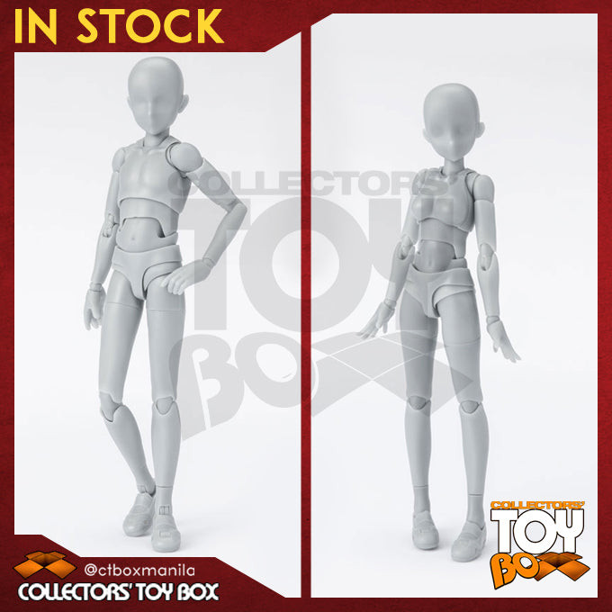 SH Figuarts Body Kun/Chan School Life Edition DX Grey | Shopee Philippines