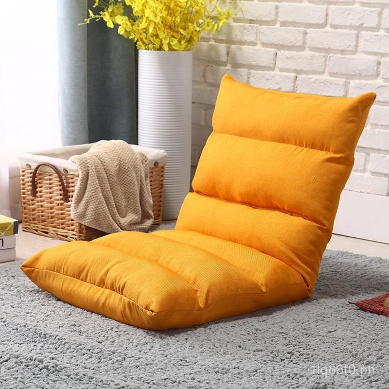 Lazy Sofa Tatami Foldable Sofa Single Small Sofa Bed Computer Chair ...