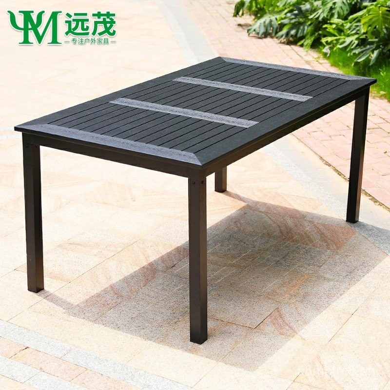 Yuanmao Outdoor Rectangular Table Single Table Plastic Wood Anti ...