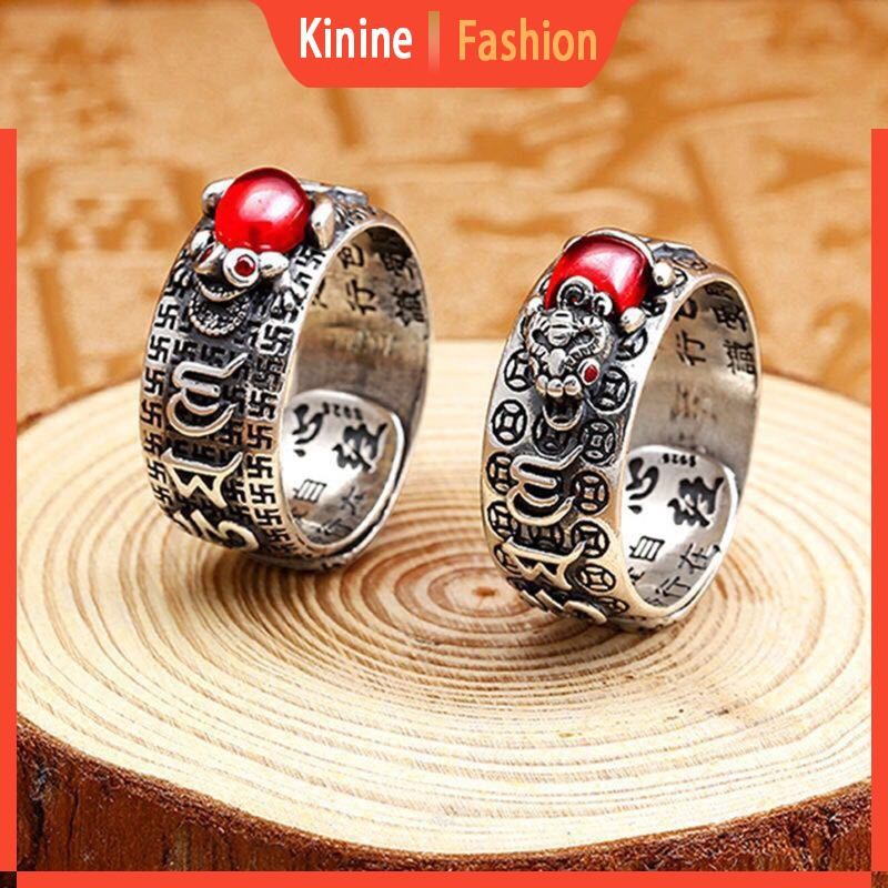 KIN PiXiu Buddhist Heart Sutra Ring Feng Shui Ring Opening Adjustable ...