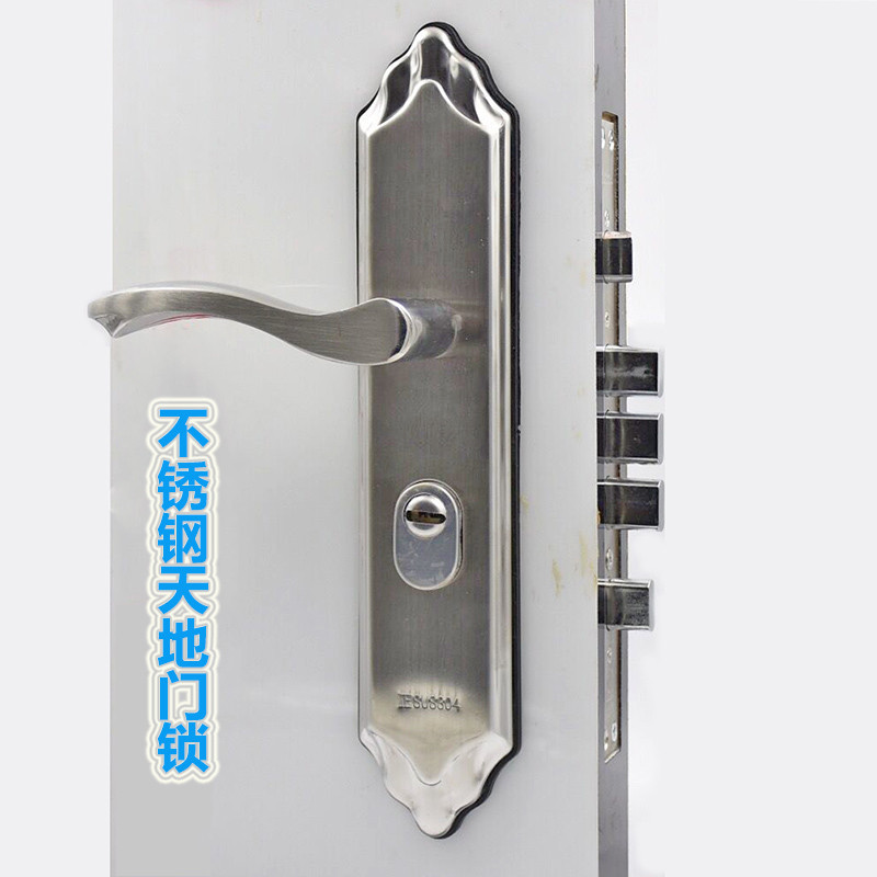 Entry Door Lock Anti-theft Door Handle Lock Stainless Steel Sky and ...