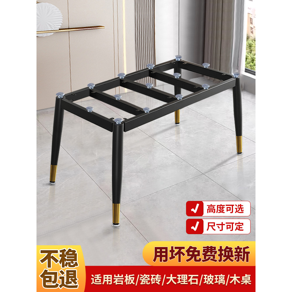 Minimalist Sintered Stone Tile Dining Table Leg Bracket Marble Support ...