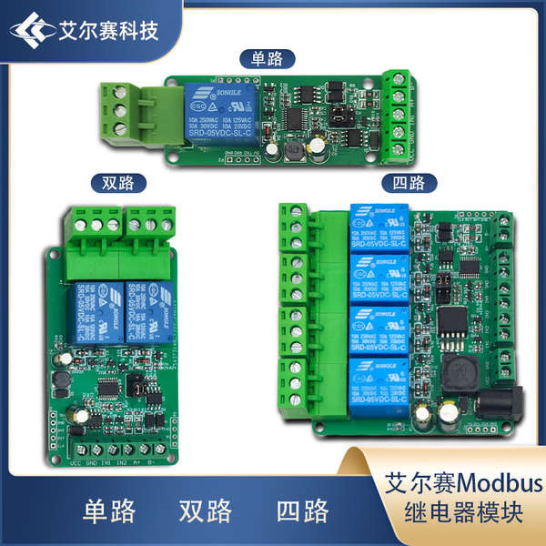 Modbus-rtu Single-Channel/Multi-Channel Relay Module Support RS485/TTL ...