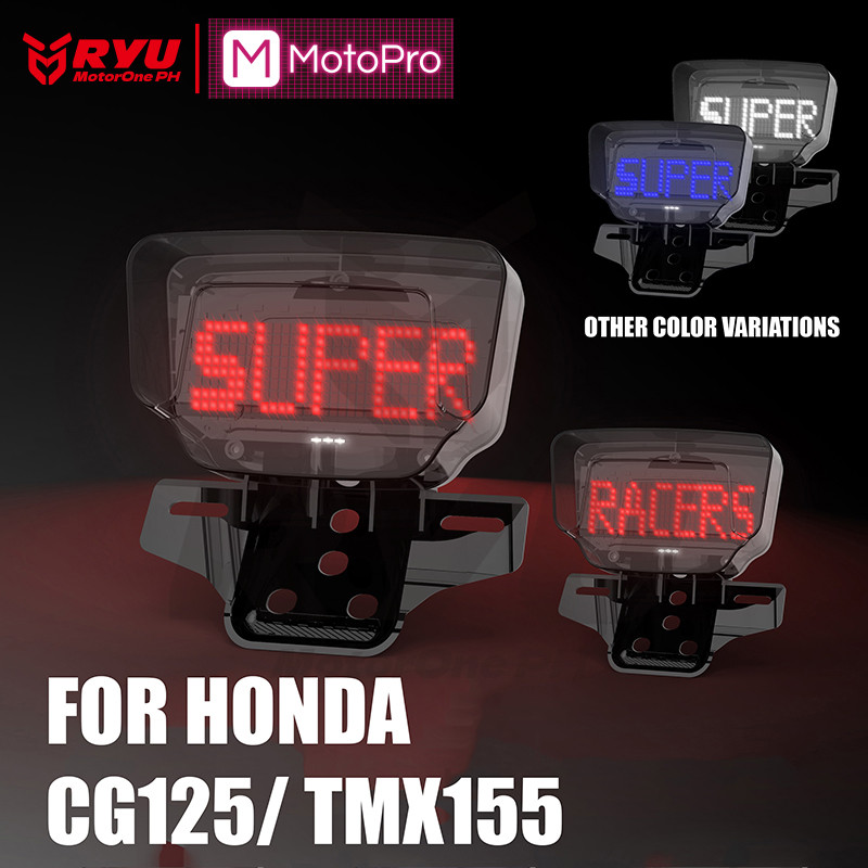 RYU MotoPro Tail Light for TMX155 CG125 Running Animation Idle Light ...