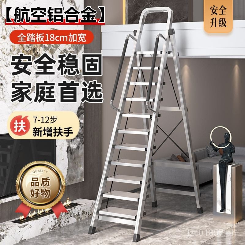 Step Thickened Platform Ladder A-frame Ladder Loft Ladder Climbing ...