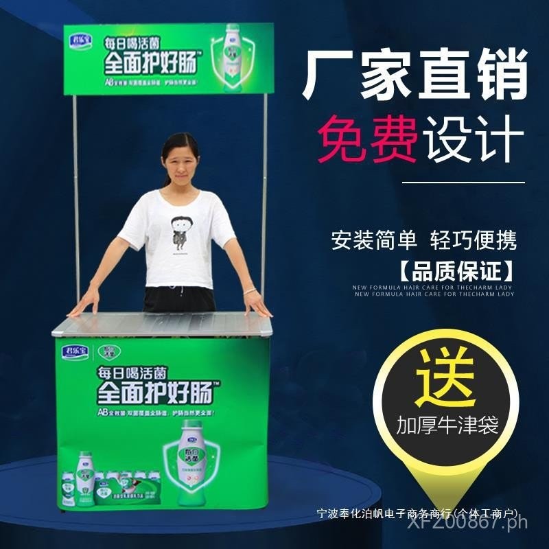 Demo Table Booth Folding Stall Promotion Table Portable Mobile ...