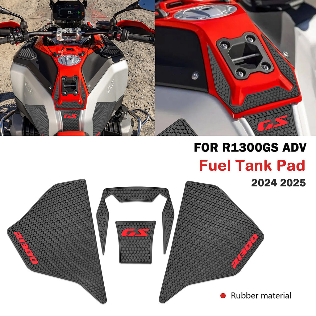 For R1300GSA 2025 R 1300 GS ADV R1300GS Adventure 2024 fuel tank ...