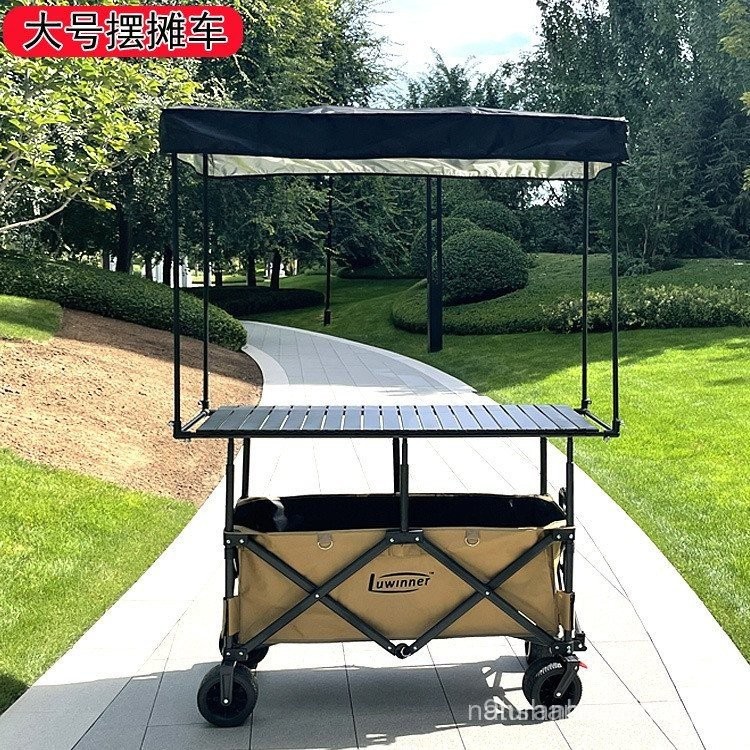 Extra Large Stall Cart with Adjustable Height, Foldable Camping Cart ...