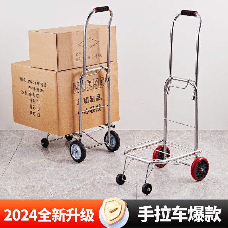Trolley Foldable Luggage Trolley Convenient Small Trolley Household ...