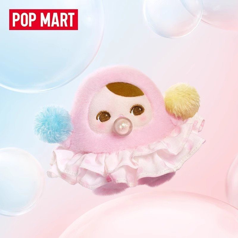 【Genuine】 PUCKY Beanie Bubble Up Series Plush Secret Figure & Set 6 ...