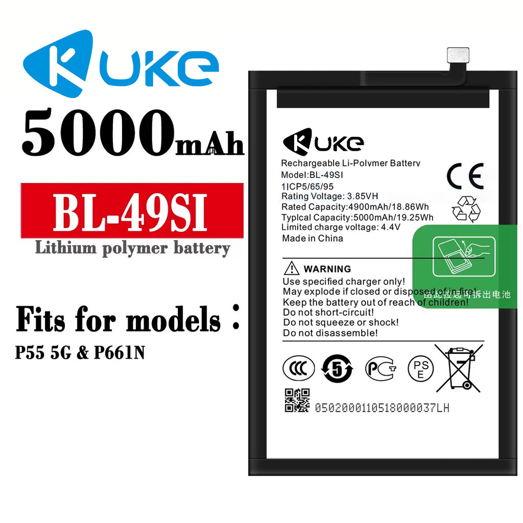 KUKE Battery Bl-49Si Bl49Si FOR Itel Type Hp Itel P55 / P55 5G P661N ...