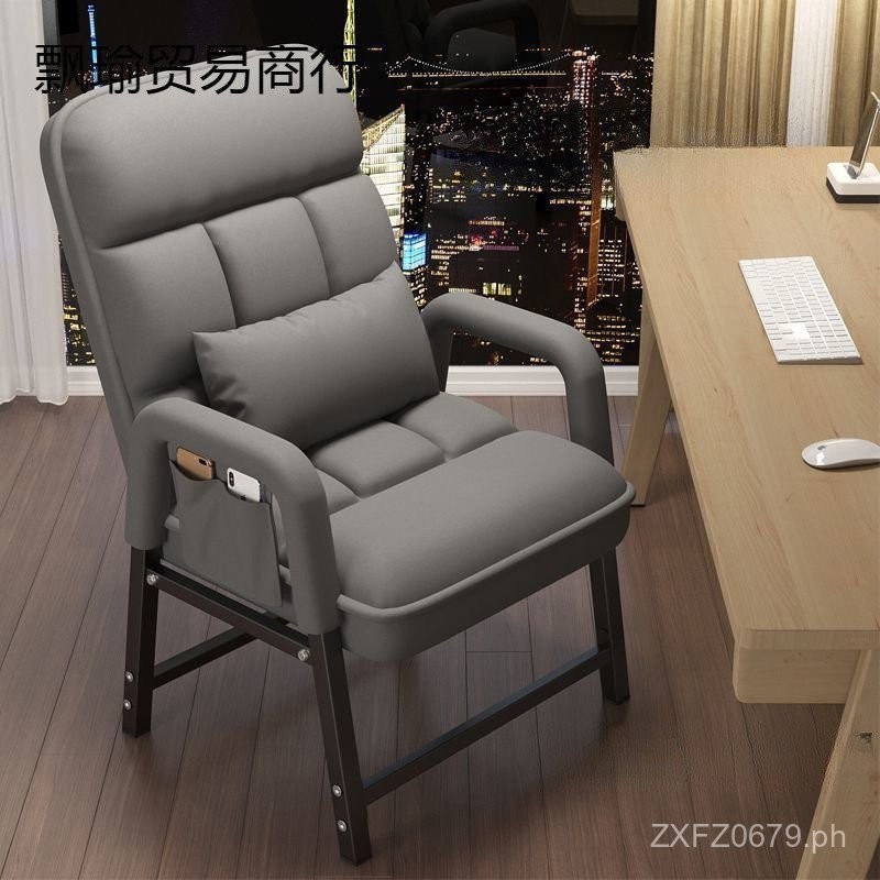 Chair for Elderly Not Tiring Chair for Elderly Sitting Chair for ...