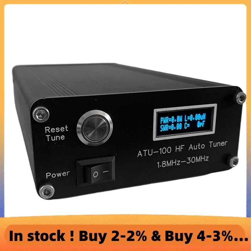 ATU-100 HF Auto Tuner Radio Tuner Antenna Tuner By N7DDC+0.91 OLED V3.1 ...