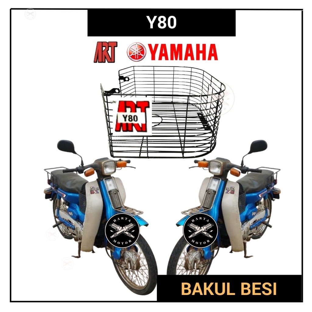 ART FREE TAPAK BAWAH YAMAHA Y80 Y 80 CDI WIRE BASKET IRON BAKUL BESI ...